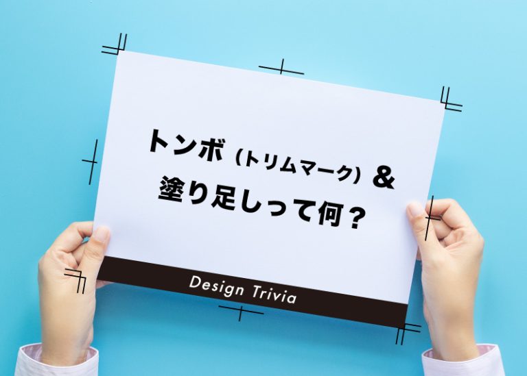 HINODE ICT lab - HINODE ICT lab