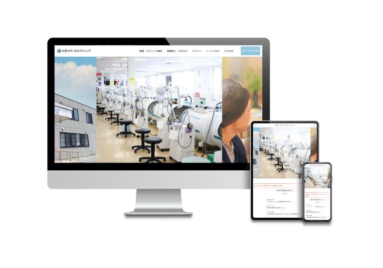 HINODE ICT lab - HINODE ICT lab