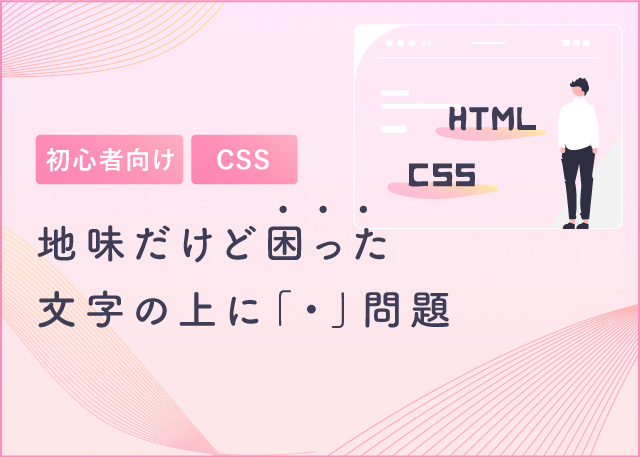 HINODE ICT lab - HINODE ICT lab